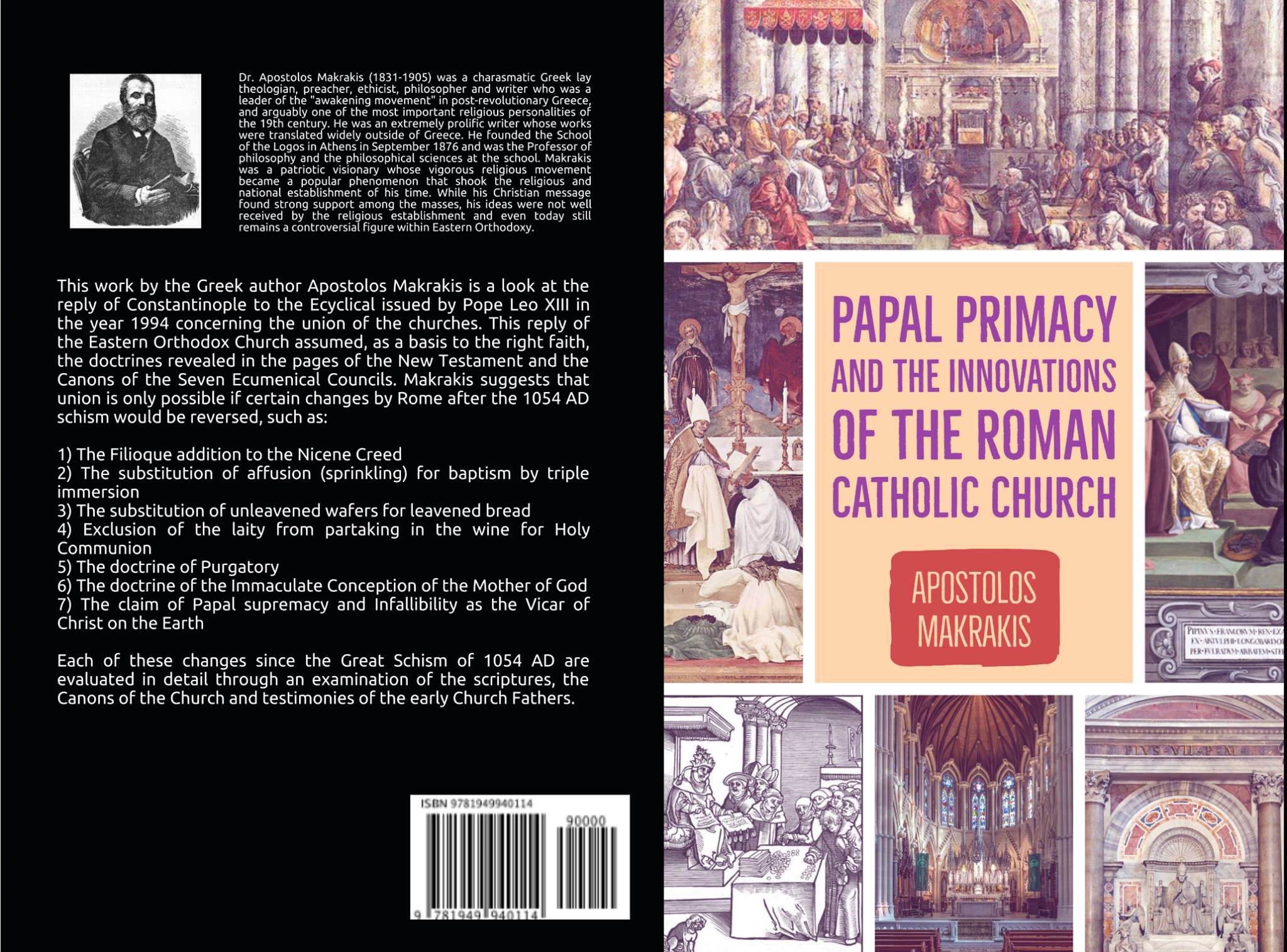 Papal Primacy and the Innovations of the Roman Catholic Church ...